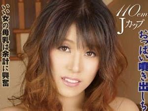 AV女優桜木美央 さくらぎみお さんのFANZA動画作品 悟り人のブログ