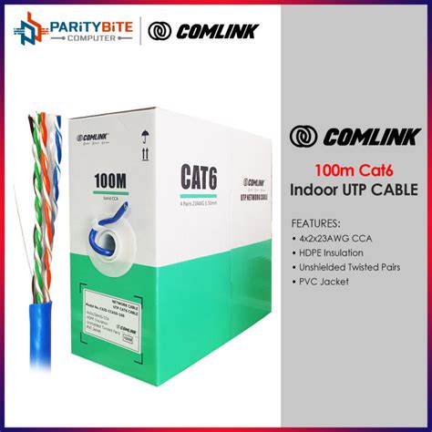 Comlink Cat M Indoor Utp Cable Cca Lazada Ph