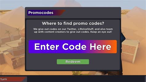 Arsenal Codes October 2025