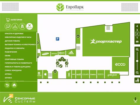 Wpf Designs Themes Templates And Downloadable Graphic Elements On