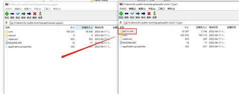 Proguard代码混淆器如何使用proguard使用手册中文 Csdn博客