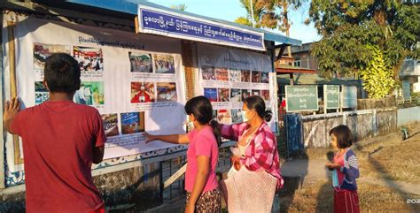 နိုင်ငံတော် စီမံအုပ်ချုပ်ရေးကောင်စီ ၏ ရှေ့လုပ်ငန်းစဉ် ၅ ရပ်နှင့် ဦး တည်ချက် ၉ ရပ် ဆောင်ရွက်ချက