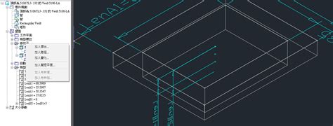 Part Builder Boolean Subtract Could Not Be Used Autodesk Community