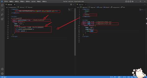 Vue3中常用的composition组合api 自定义hook函数6 月优质更文活动不觉心动infoq写作社区 Vue3中常用的composition组合api 自定义hook函数6 月优质更文活动不觉心动infoq写作社区