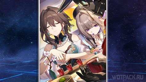 Ruan Mei in Honkai Star Rail data di rilascio percorso elemento e abilità