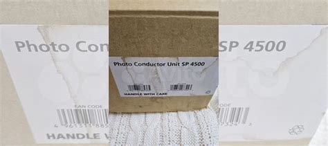 Фотобарабан Photo conductor Unit SP 4500 купить в Тюмени | Электроника ...