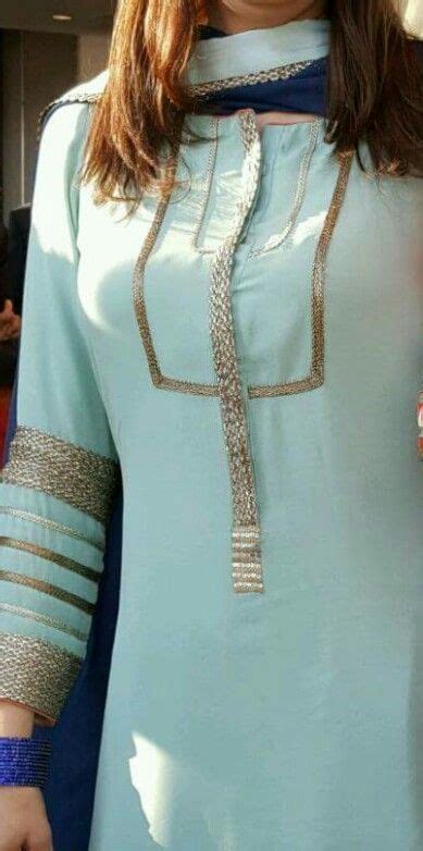 A Fashion Update Different Types New Neck Designs A Fashion Update Different Types New Neck Designs