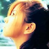 Kimi To Koi No Mama De Owarenai Itsumo Yume No Mama Ja Irarenai Lyrics In English Mai Kuraki