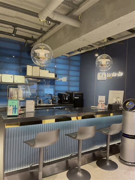 서면 라비드에스떼에서 임산부 산전관리 받기 네이버 블로그