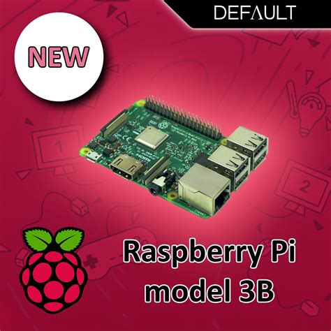Микрокомпьютер Raspberry Pi 3 Model B купить по низким ценам в