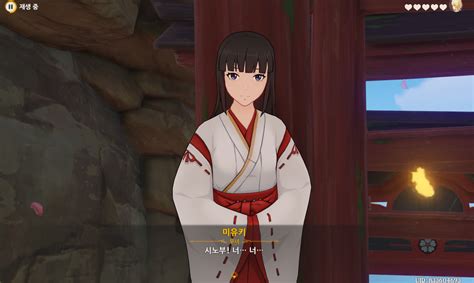 와 언니도 섹스하네 원신 에펨코리아