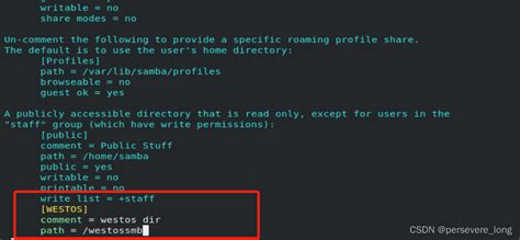 linux文件共享的完美助手：深入探索samba和nfs linux nfs samba csdn博客