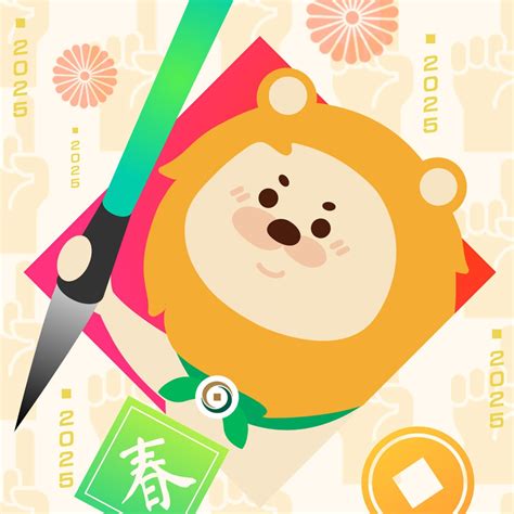 獅生活日記 之前才說不亂花 ˶‾᷄ꈊ‾᷅˵ 刷卡通知又開始叮叮叮狂跳 只好跟錢包說 肯掐拿～錢再賺就有了！ 幸福是不等人的😂 第一銀行