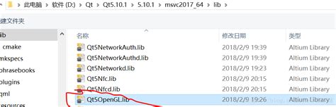 Qt 未找到文件xxxobjqt 未找到文件 Obj Csdn博客