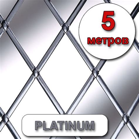 Свинцовая самоклеющаяся лента Decra Led PLATINUM, 5 м (3,5 мм) - купить ...