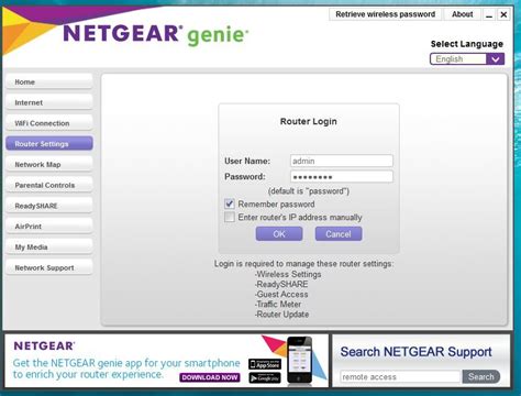 Netgear Genie App For Android Login Remote Access Netgear Communities