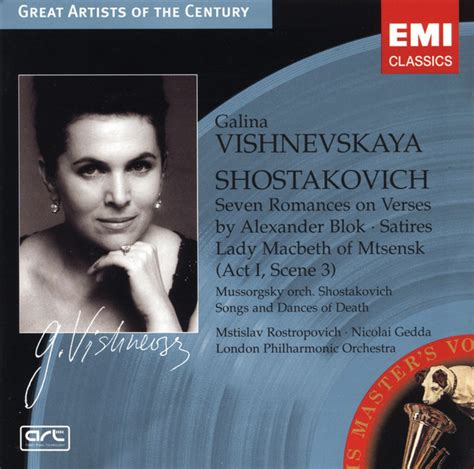 Galina Vishnevskaya • Shostakovich* • Mussorgsky* Orch. Shostakovich ...