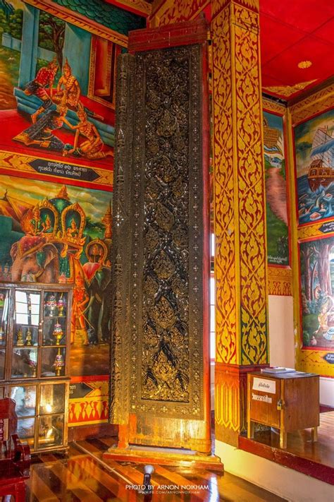 บานประตูวัดพระฝาง อุตรดิตถ์ 24 ชั่วโมง