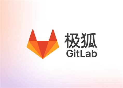 gitlab如何删除项目 gitlab如何转移项目 gitlab中文网站