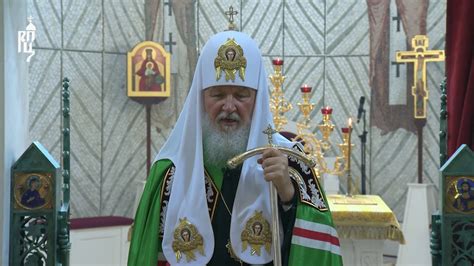 Проповедь Патриарха Кирилла в Неделю 13 ю по Пятидесятнице Youtube
