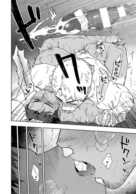 Haiki HIDK JP MyReadingManga