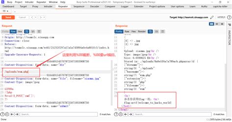 【文件上传waf绕过】＜绕过、htaccess木马、php绕过htaccess绕过 Csdn博客
