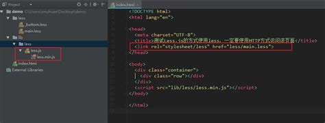web前端之less的详解 前端less csdn博客