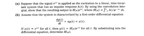 solved a suppose that the signal e is applied as the