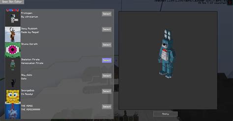 Customizable Player Models настройки Cosmoplex