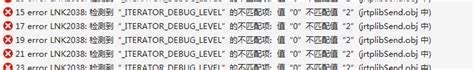 Qt中配置laslib实现las格式点云文件读取qt Liblas Csdn博客