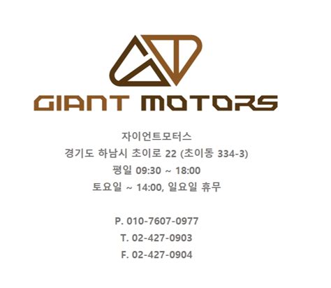 L322 레인지로버 보그 신형 전동식 전동스텝 장착기 네이버 블로그