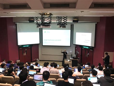 Big Data Institute Of Hkust