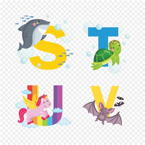 可爱卡通字母png图片素材下载图片编号yxapegeq 免抠素材网