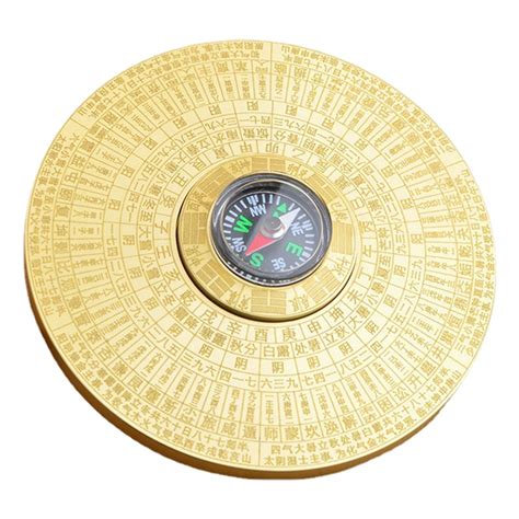 Jkung Rotatable Feng Shui Compass Rustproof Retro Style Chinese Tai Chi