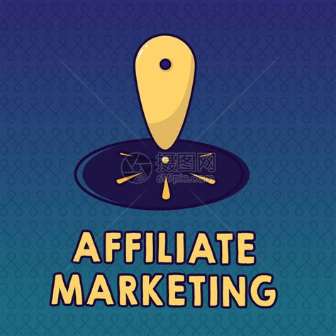 手写文本联盟营销概念意义推广另一个展示高清图片下载 正版图片505521063 摄图网