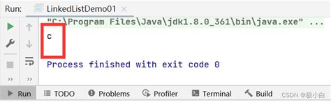 Java基础之linkedlist Csdn博客 Java基础之linkedlist Csdn博客