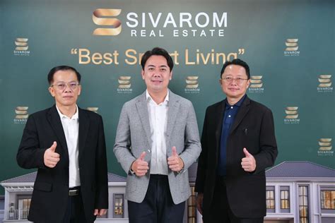สิวารมณ์ “svr” โรดโชว์ ปักหมุดผู้เชี่ยวชาญการพัฒนาอสังหาฯแนวราบ สู่