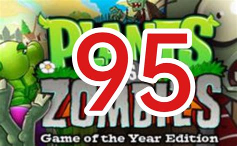 植物大战僵尸95版下载绿色资源网 95版植物大战僵尸下载 赛派号