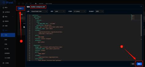 Open WebUI 部署教程体验直逼 ChatGPT 的高级 AI 对话客户端 ZetaTechs Blog