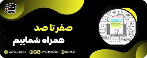 انجام پروژه آردوینو 📟🔧 خدمات متنوع با پشتیبانی کامل