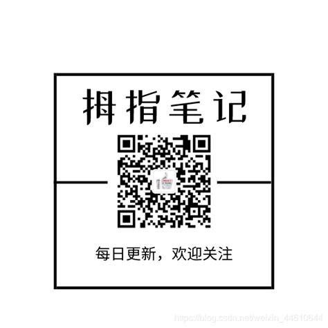 【pytorch入门】之一文看懂如何用pytorch训练softmax回归模型识别图像现有pytorch Pt模型增加一层softmax