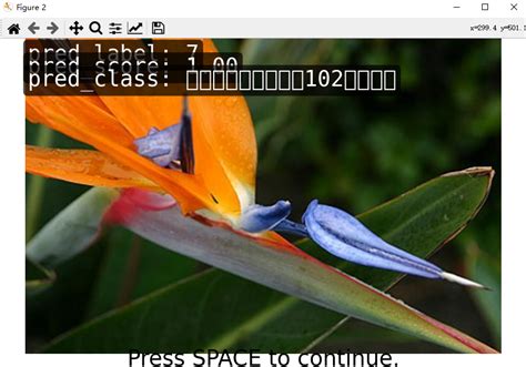 【mmcv安装使用】 csdn博客