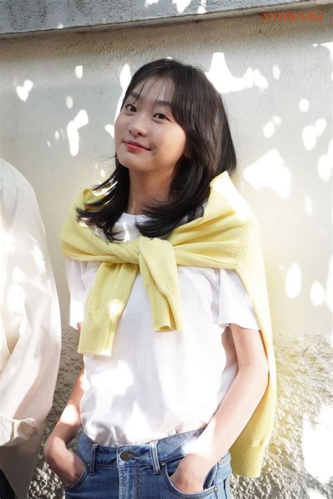 김다미에 있는 핀 가을 패션 유명인 패션