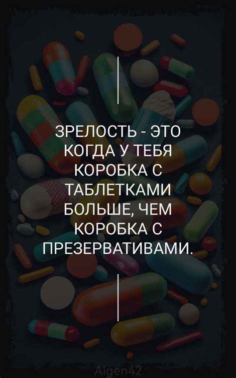 Нейромысли Пикабу