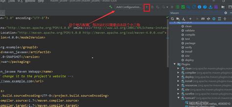 Idea2020创建maven Javaweb项目并运行 示例idea新建项目并运心 Csdn博客 Idea2020创建maven Javaweb项目并运行 示例idea新建项目并运心 Csdn博客