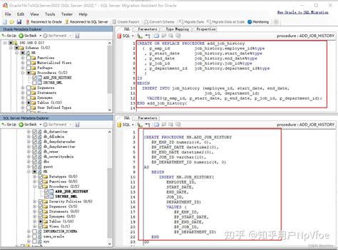 迁移助手ssma For Oracle将 Oracle 数据库迁移到sql Server 知乎
