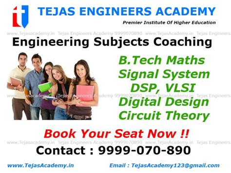 Btech Maths Tuition In Delhi B Tech Coaching And Tuitions Maths