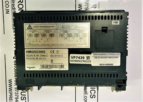Schneider Hmi Gxo3502 Premiere Electronics