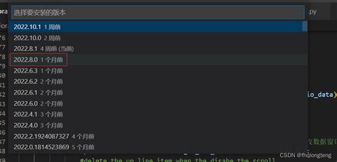 Python程序的在线调试方法python 在线调试 Csdn博客