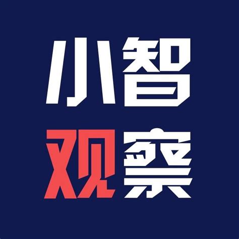 五一抢票如何正确候补？加速包能更快吗？ 知乎